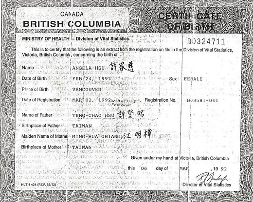 Denise Hsu,Derrick Hsu,Angela Hsu 目前您們對中文認知甚有困難又身處危險環境，需儘快向學校老師或中文專家及 ...