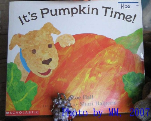 書本好好玩- It's Pumpkin Time (10-7-2009) - MmMm的無牆教室 - udn部落格