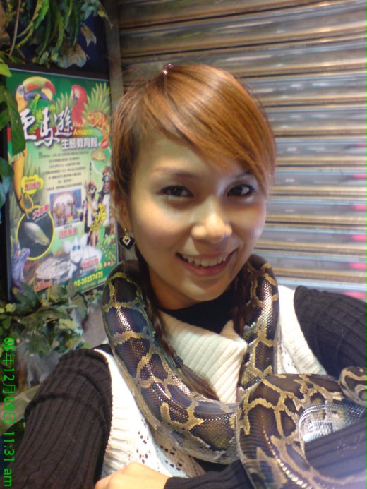 F4遊台灣 - 女F4~STACY史黛西 - udn部落格