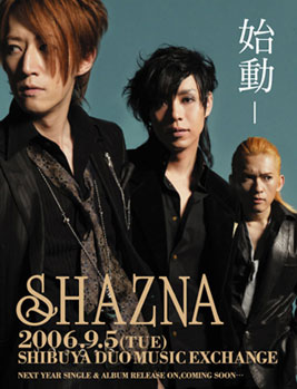 【樂紀事】PURE LOVE - 回到我的世界，遯隱 - udn部落格