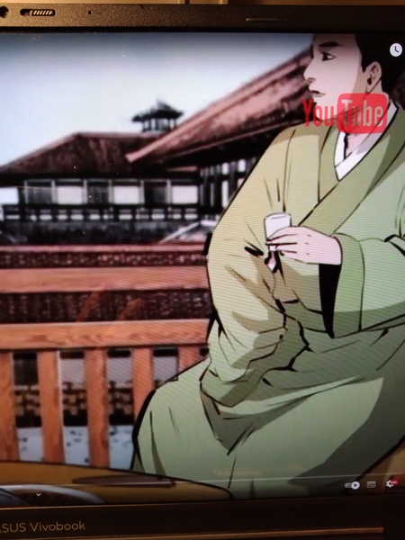 聊齋志異—海公子 - 【夏老師部落格plus】 - udn部落格