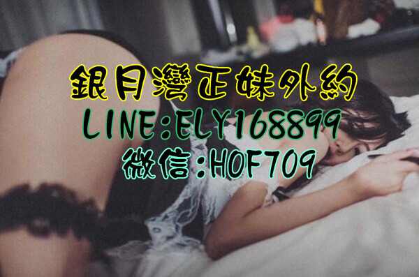 不蛇不行欸！女神「謝立琪Kiki」迷你肚兜加性感小細丁拜年，粉絲：看到快蛇出來 - 銀月灣外送茶莊+LINE:ELY168899 - udn部落格