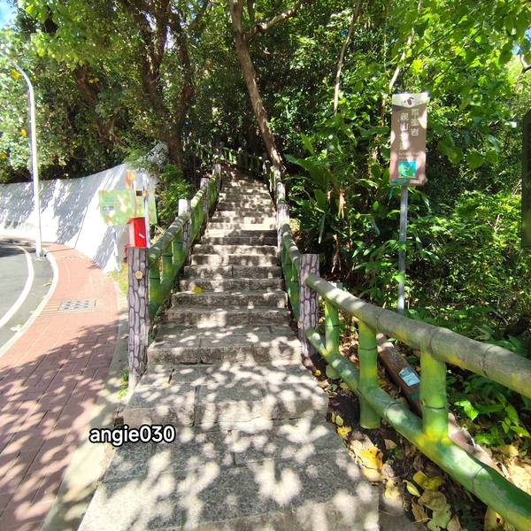 2025軍艦岩 - angie030 的網誌 - udn部落格