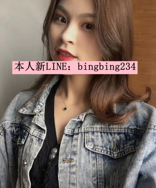 性感大胸佩佩頂級套房套壓0983*348*076 - udn部落格