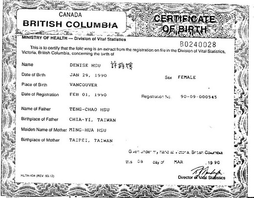 Denise Hsu,Derrick Hsu,Angela Hsu 目前您們對中文認知甚有困難又身處危險環境，需儘快向學校老師或中文專家及 ...