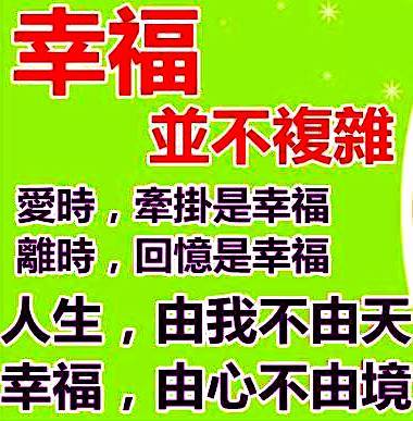 有聰明國民黨馮友曾告訴我,老國民黨與老共產黨"間,總共近千萬亡魂的血海深仇,台灣人沒經歷過"國共戰爭"不知道共產黨瞬間翻臉後的殘忍!中秋起義 ...