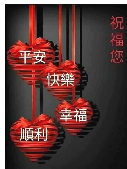 有聰明國民黨好友曾告訴我,老國民黨與老共產黨"間,總共近千萬亡魂的血海深仇,台灣人沒經歷過"國共戰爭"不知道共產黨瞬間翻臉後的殘忍!中秋起義是 ...