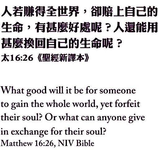 有聰明國民黨好友曾告訴我,老國民黨與老共產黨"間,總共近千萬亡魂的血海深仇,台灣人沒經歷過"國共戰爭"不知道共產黨瞬間翻臉後的殘忍!中秋起義是 ...