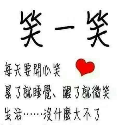 有聰明國民黨好友曾告訴我,老國民黨與老共產黨"間,總共近千萬亡魂的血海深仇,台灣人沒經歷過"國共戰爭"不知道共產黨瞬間翻臉後的殘忍!中秋起義是 ...