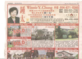 讚!天理昭彰,公義得伸張!具加拿大移民身份台灣男在加拿大殺中國人卡2謀殺罪,12年後赴韓國下機秒遭引渡回加拿大. - alpineatks 的 ...