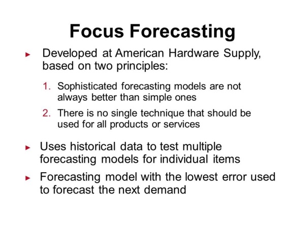 專注預測(focus forecasting) - 安瑟供應鏈及物流運籌管理專有名詞 - udn部落格