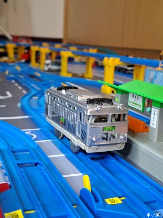 照片是 Plarail EF81 - 車小斌 • 斌斌的日記 - udn相簿