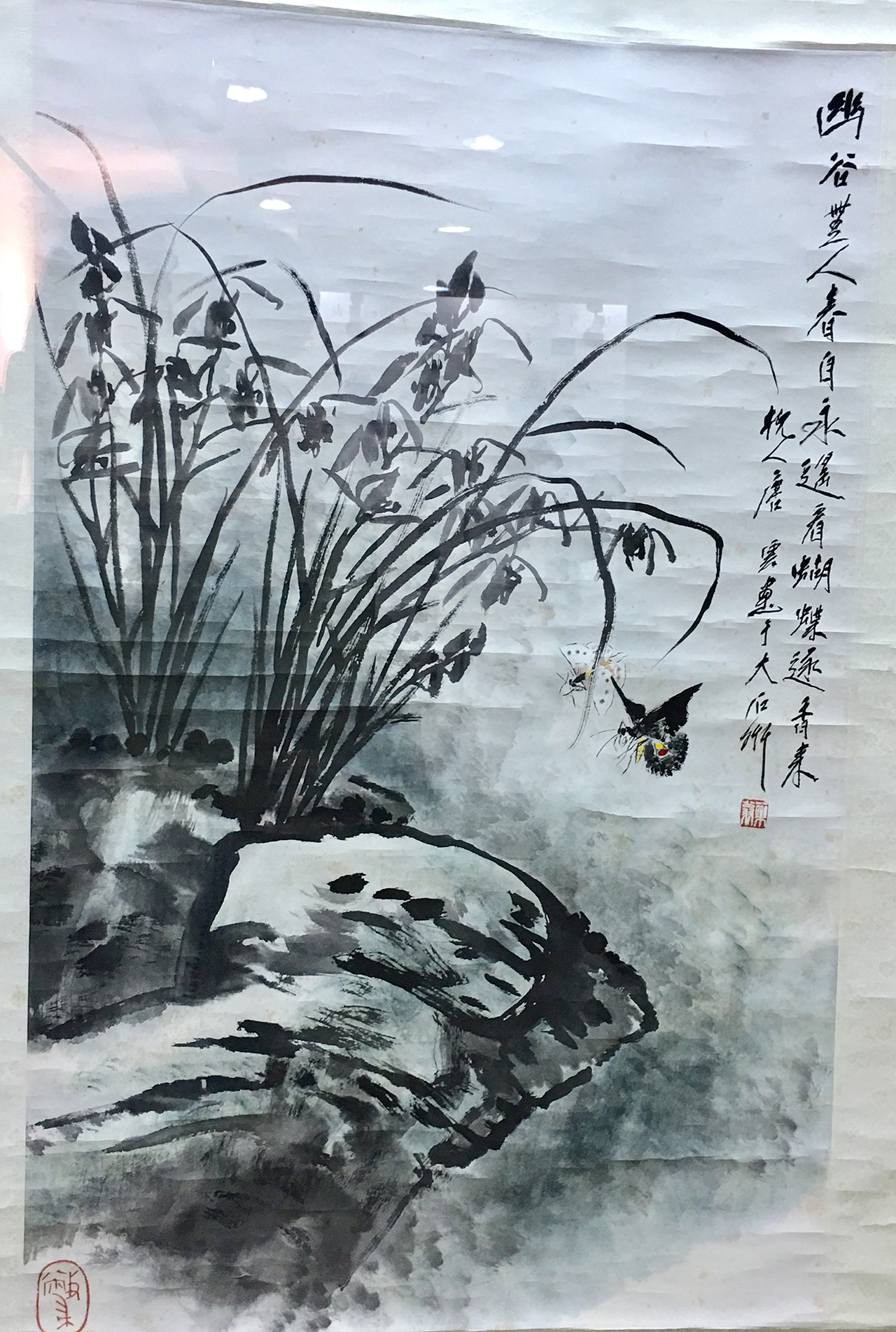 訪西湖畔國畫大師唐雲的「八壺精舍」與「曼生壺」失之交臂 - 雪 泥 鴻 爪 - udn部落格