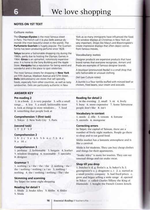 Essential Reading 1_Unit 6 We Love Shopping_Answer Key - Dalloway68 的網誌 ...