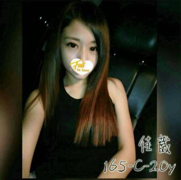 台南正妹按摩師30歲~身高162~體重47KG~胸圍D杯！ – 小米舒壓.按摩.指油壓個人工作室0967-024-559