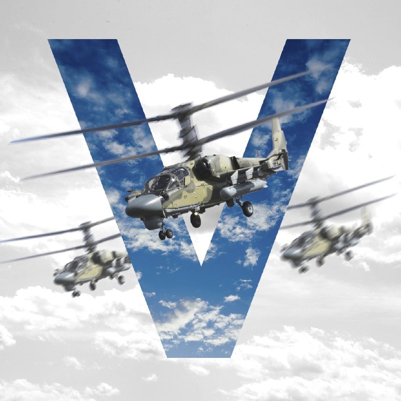 俄羅斯特種部隊進攻基輔倒數計時? Russia SPF join the war game for Ukraine. - Red Square ...