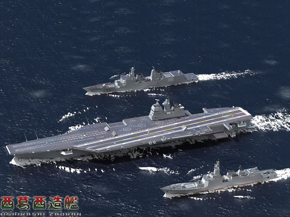 中國海軍第三艘航空母艦即將竣工可望提前於2025年服役 China navy CV-18 as built soon. - Red ...