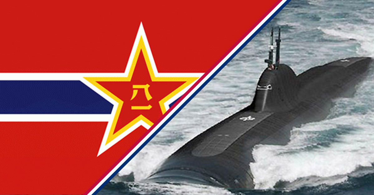 賀中國海軍095.攻擊型核子潛艦服役.首戰成功逼退美國海軍?.China navy Type 095 SSN, on duty. - Red ...