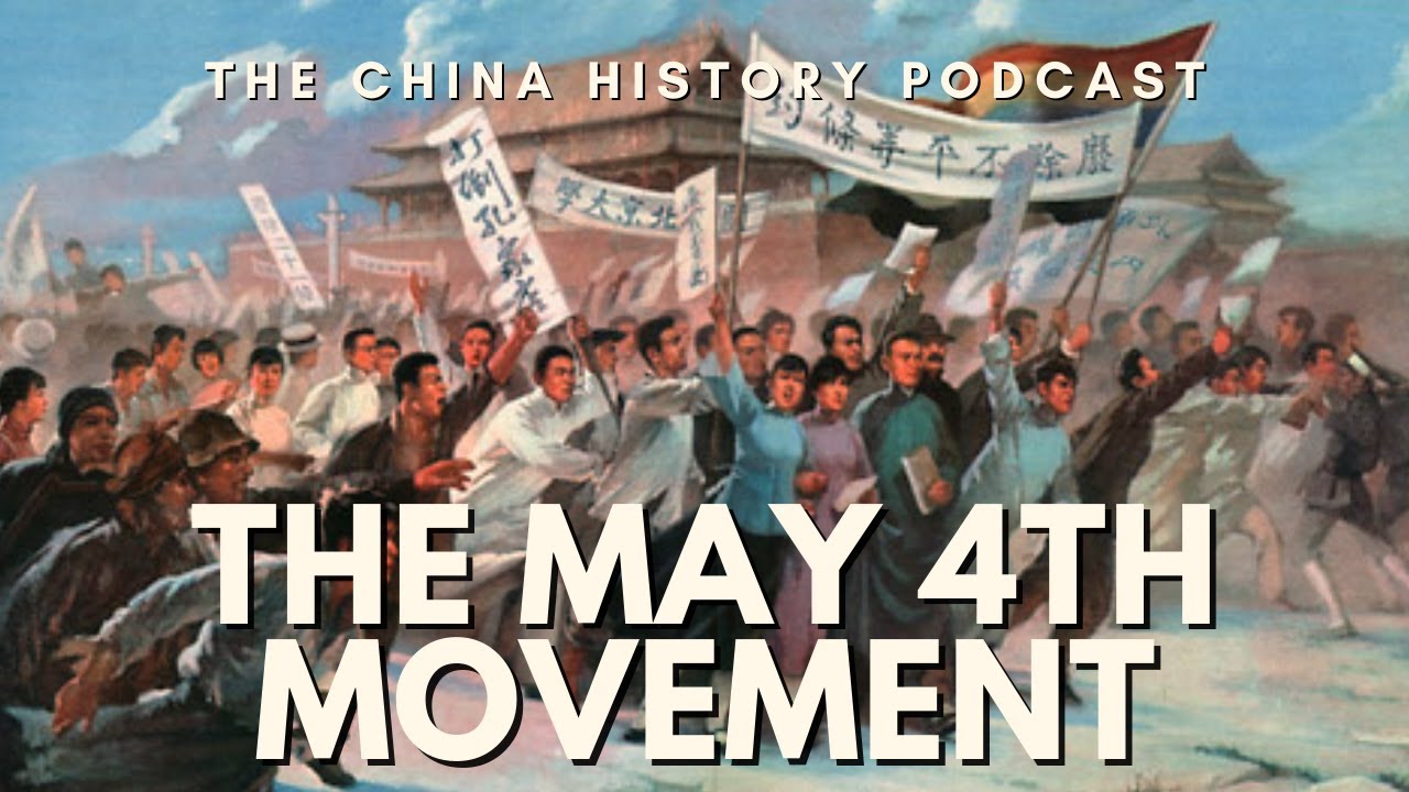 歷史上的今天5/4.運動May Fourth Movement. - Red Square 123的部落格 - udn部落格