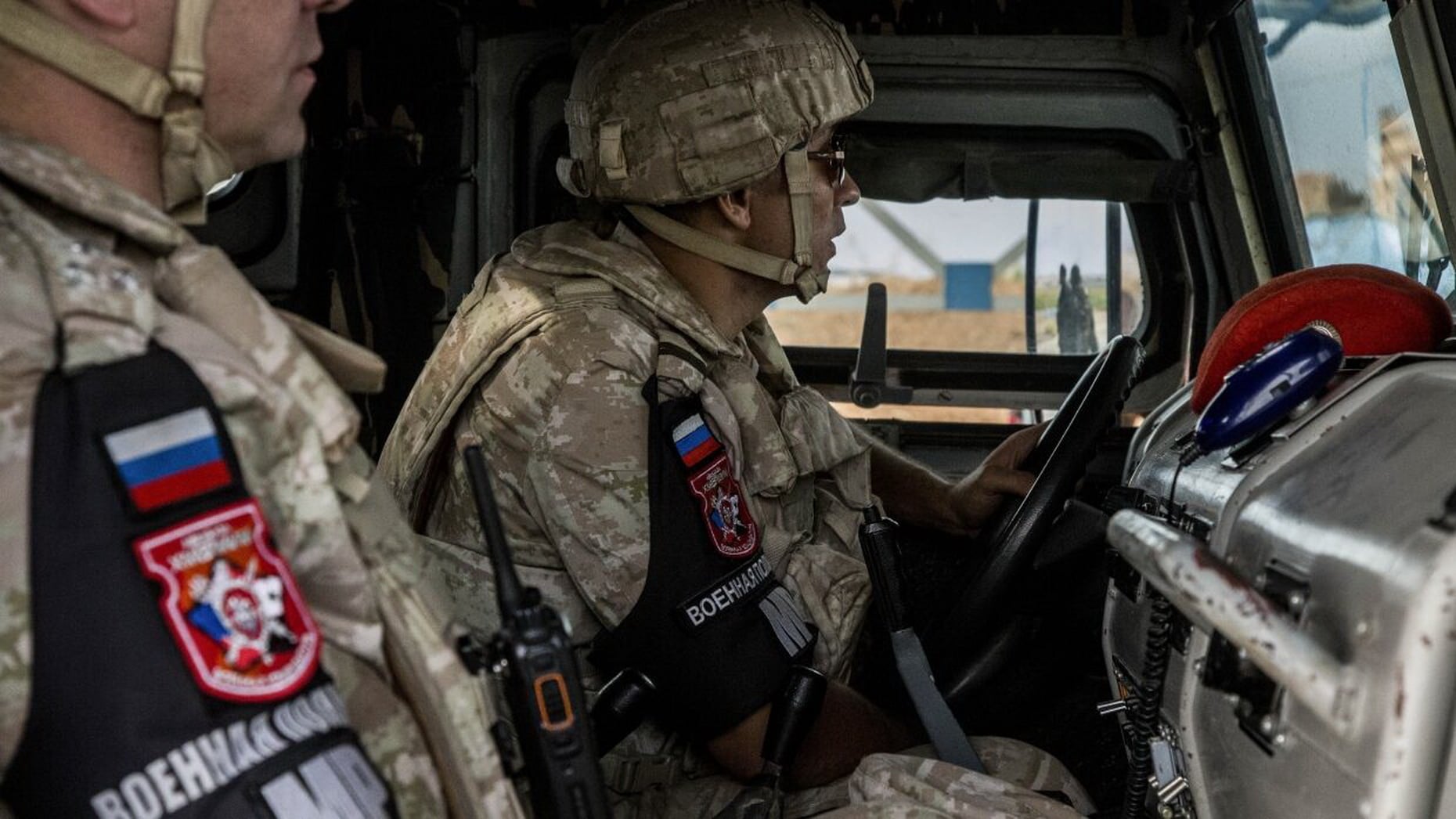 Russia MP in Syria 俄羅斯的憲兵在敘利亞執勤 - Red Square 123的部落格 - udn部落格