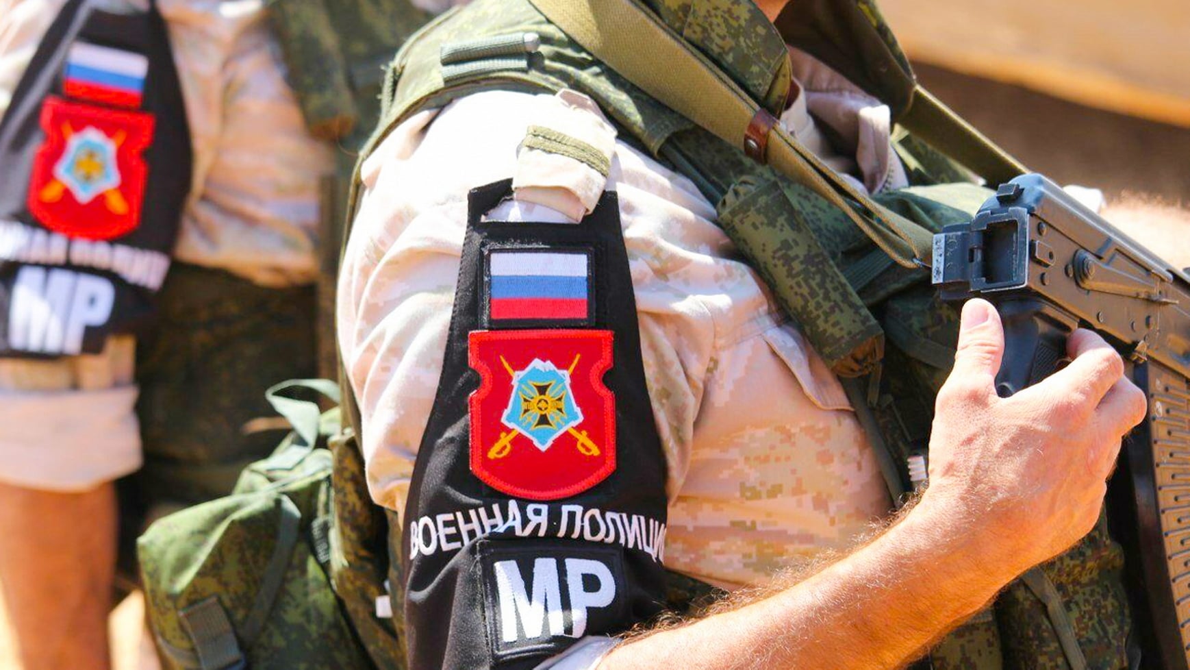 Russia MP in Syria 俄羅斯的憲兵在敘利亞執勤 - Red Square 123的部落格 - udn部落格