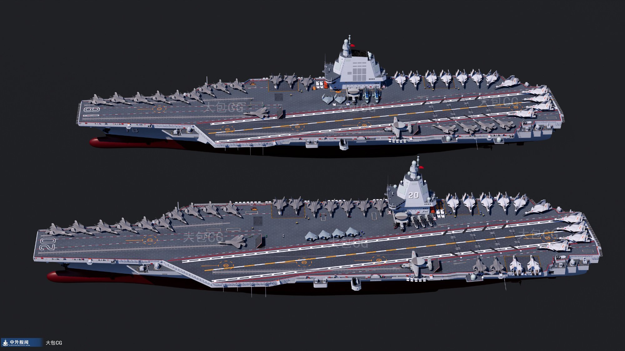 中國 海軍已經開工建造 核子動力航空母艦 ?2024.China navy CVN-20. inder construction ...
