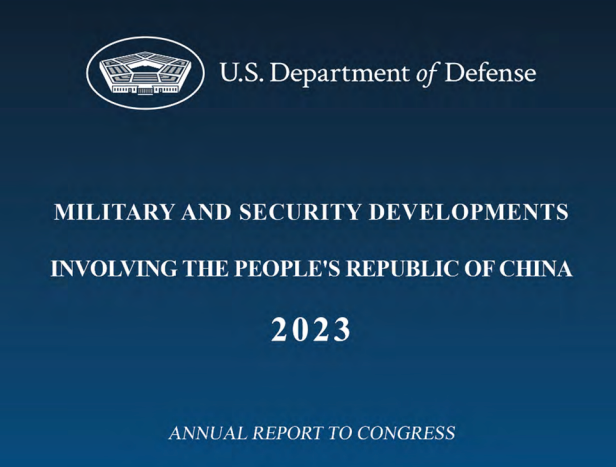 美國公告2023.中國軍力報告 2023 China Military Power Report - Red Square 123的部落格 ...