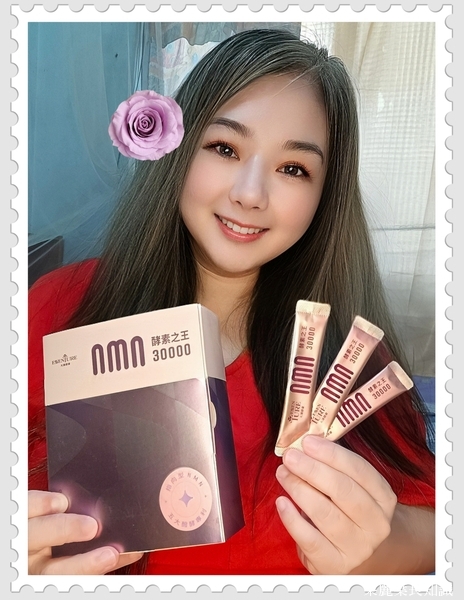 【大漢酵素】NMN酵素之王掌握青春密碼，讓青春活力再現！ - 茱麗葉長知識 - udn部落格