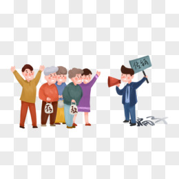 揭秘Feyru禁止提領真相與自救方式 - 真相不會遲到 - udn部落格