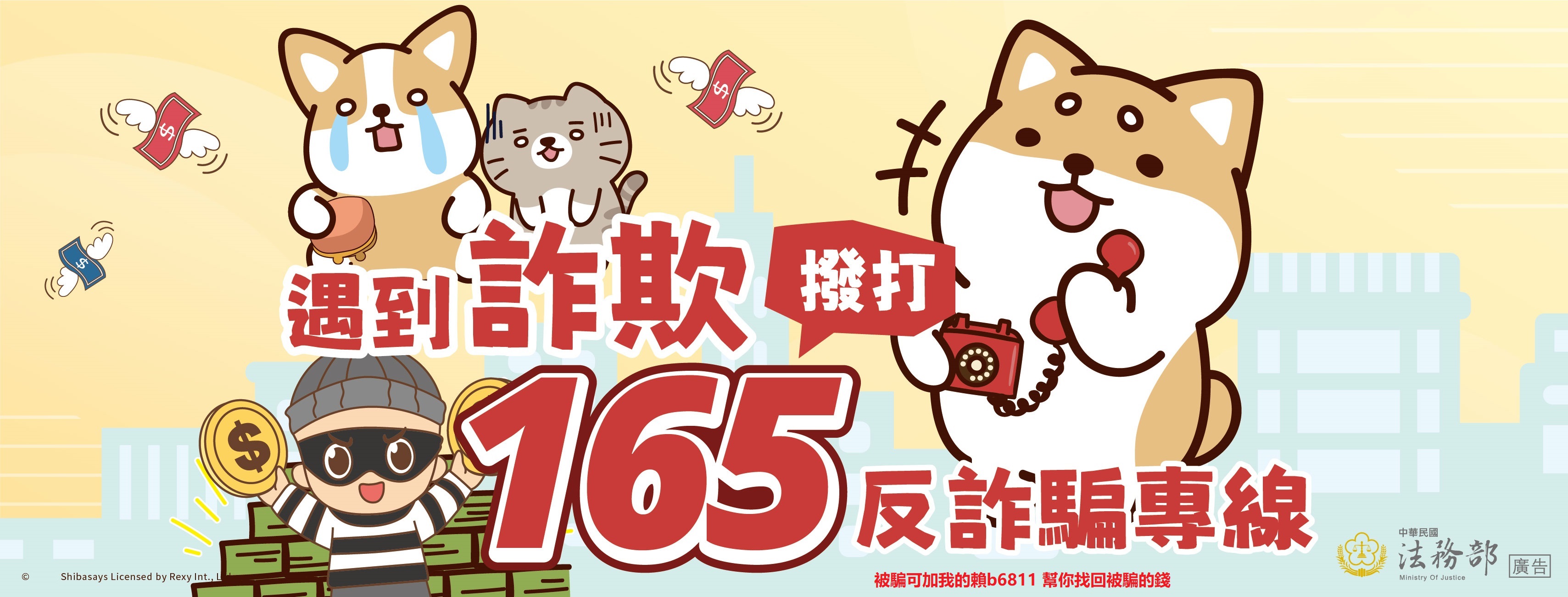 警惕「CMC Index」穩賺不賠高獲利陷阱 - 婉珺的真相筆記本 - udn部落格