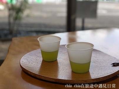 【日本生活旅遊】在伊東感受綠茶的香氣——靜岡 - chia chia在旅途中遇見日常 - udn部落格