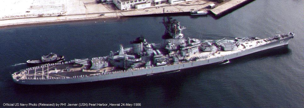 BB-62封存後的主力艦??? 隨時可以啟動作戰? - HSR123 的部落格 - udn部落格