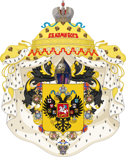 Emmpire of Russia Nobility 俄羅斯帝國的貴族 - HSR123 的部落格 - udn部落格