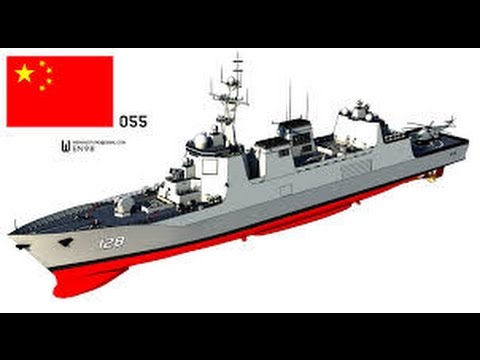 055D中國海軍最新驅逐艦Type 055 destroyer - HSR123 的部落格 - udn部落格