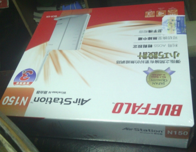 BUFFALO WCR-GN AirStation N150 (保固3年) 開箱文 - 雪花紛落 - udn部落格