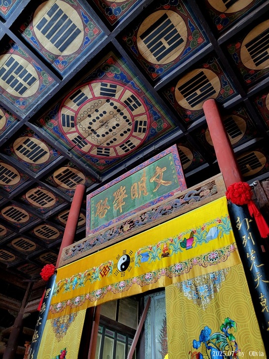 絲綢之路＜甘肅5-2天水＞伏羲廟 - Olivia‧眼裡的世界 - udn部落格