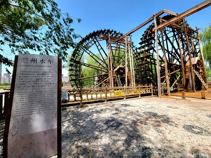 絲綢之路＜甘肅3-4蘭州＞黃河水車博覽園 - Olivia‧眼裡的世界 - udn部落格