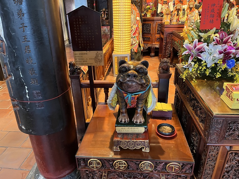 【內有影片】時光在香煙裊裊中低語：漫步於大觀音亭暨祀典興濟宮之間 - ～高級水電工的「領」、「導」足跡～ - udn部落格