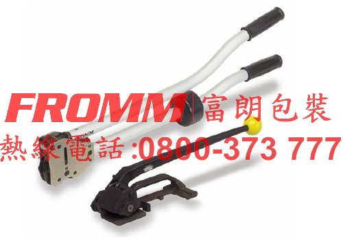 A301鋼帶拉緊器/A412鐵扣咬扣器【FROMM 富朗包裝】 - steelstrap的部落格 - udn部落格