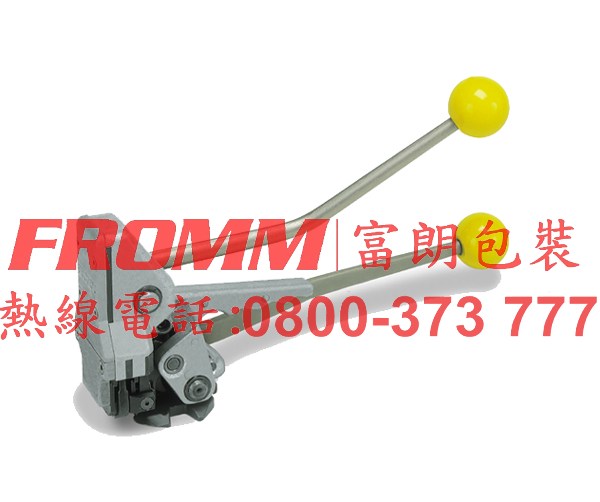A431 鐵扣手動鋼帶打包機（推扣式）【FROMM 富朗包裝】 - strappingtool的部落格 - udn部落格