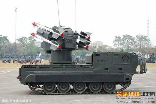 M730檞樹飛彈 - 湯姆熊 的部落格 - udn部落格