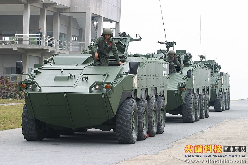 CM32雲豹8輪裝甲車 - 湯姆熊 的部落格 - udn部落格