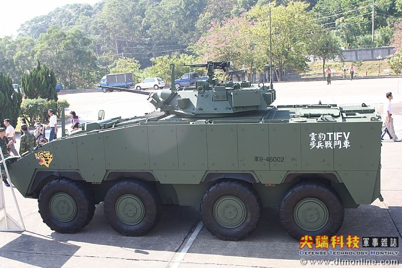 CM32雲豹8輪裝甲車 - 湯姆熊 的部落格 - udn部落格
