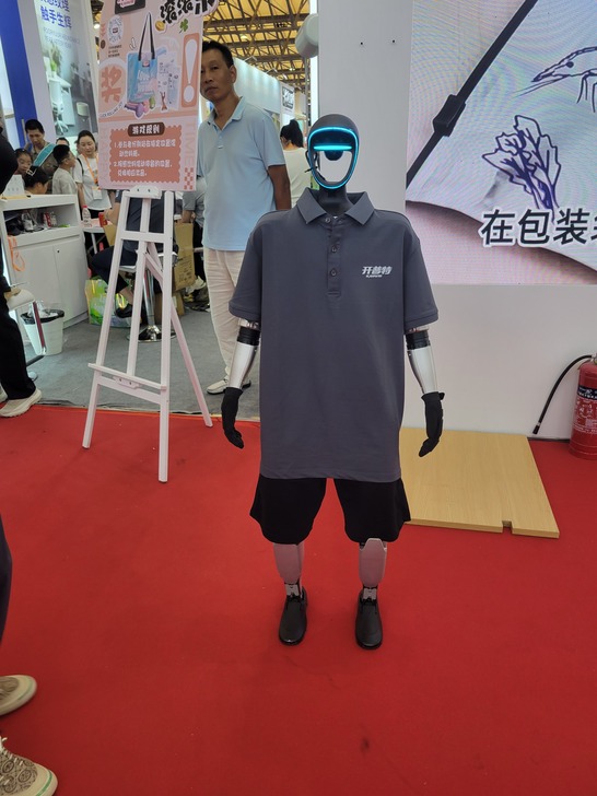 意外的上海之旅 老吉士 環貿IAPM店 - taiwanmickey's blog - udn部落格