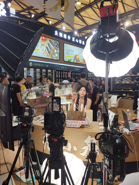 意外的上海之旅 老吉士 環貿IAPM店 - taiwanmickey's blog - udn部落格