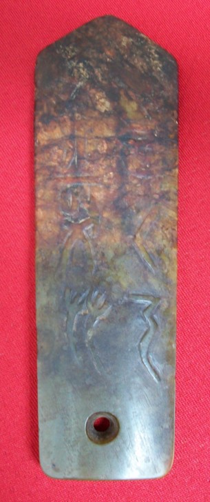 A Green Jade Sword Token of Imperial Authority Shang Dynasty China 中國商朝 ...