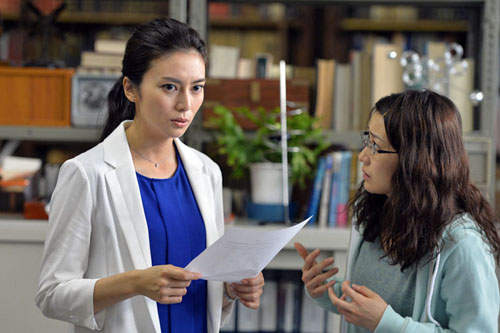 從日劇《A.I.人工智慧男友》而展開的科幻漫遊 - 虎婆 (小肉球) 的部落格 - udn部落格