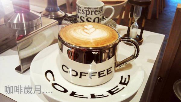 Want Cafe 的部落格 - udn部落格