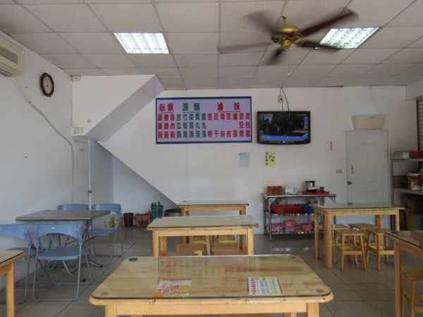 林北ソ店 魯肉飯鮮嫩不膩店 魯肉飯鮮嫩不膩 - 楊梅新聞網、中壢新聞網、桃園新聞網 - udn部落格