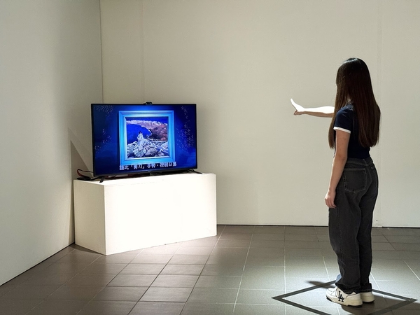 藍眼淚畫布再現 馬祖藝術家曹松清於中原大學舉辦個展 - 楊梅新聞網、中壢新聞網、桃園新聞網 - udn部落格